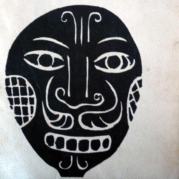 'Popol Vu, o Libro del Consejo de los indios Quichés''Popol Vuh – or ...